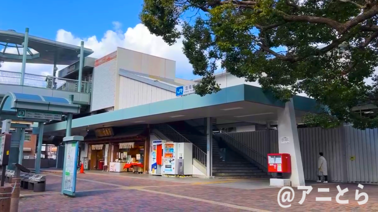 【聖地巡礼】忍たま乱太郎のモデル地となった”兵庫県尼崎市”を巡る！忍たまの聖地・巡礼ルートを徹底解説！！